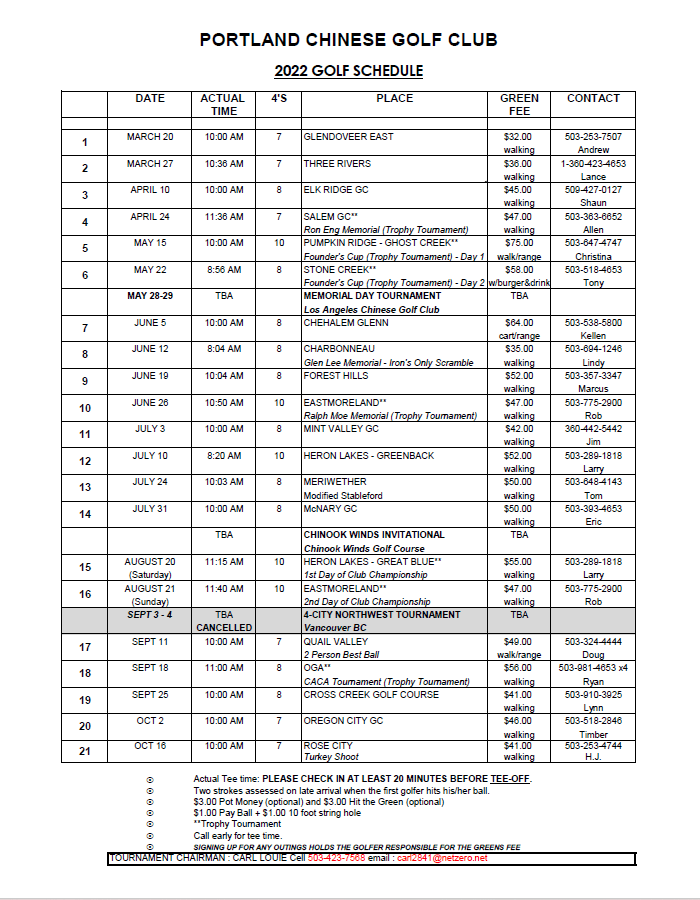 Portland Chinese Golf Club Scheduled Outings